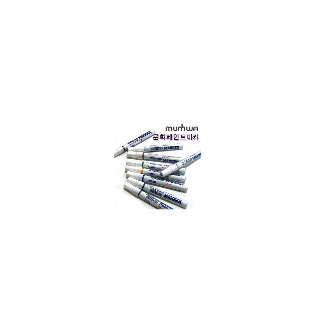 Buy "Munhwa" Korea Paint Marker COLOUR WHITE | Ban Soon Hardware ...