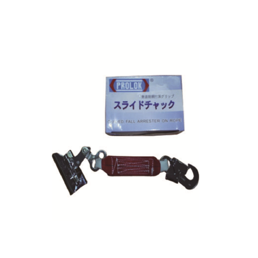 Fall Protection | Ban Soon Hardware & Hydraulic Supply